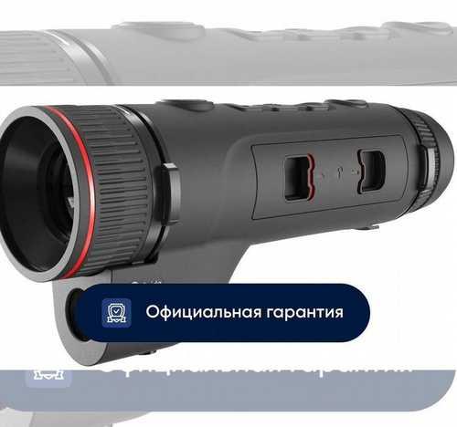 Тепловизионный монокуляр Guide TJ630L LRF