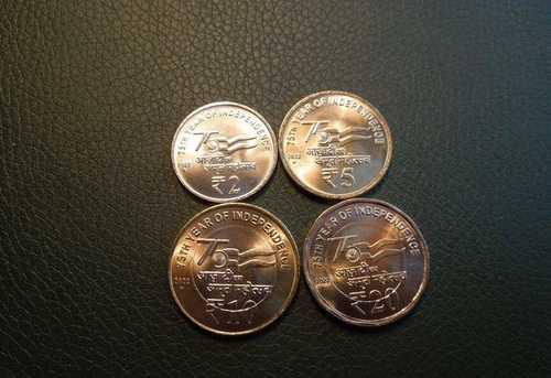 Набор монет 75 лет независимости Индии 2022г