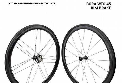 Карбоновые шоссейные колеса Campagnolo Bora WTO 45