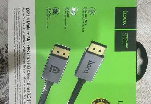 Кабель displayport 1.4