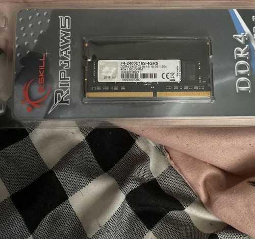 Оперативная память ddr4 4gb