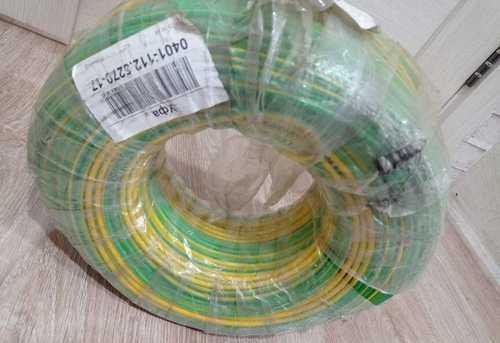 Продам провод жёлто-зелёный (бухта) пугвнг 1х6