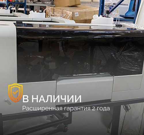 Комплекс DTF принтер Universal s300