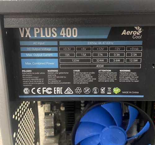 Блок питания vx plus 400w