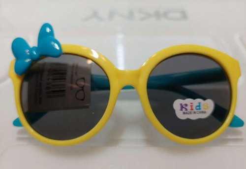 Солнцезащитные очки детские фирмы kids