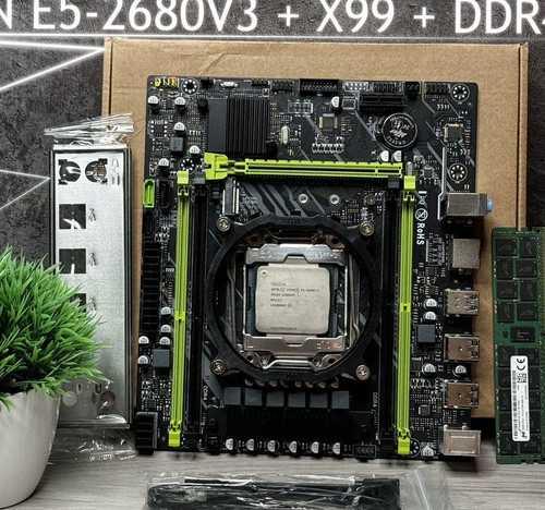 Комплект X99 2680v3 DDR4