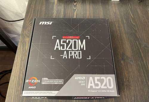 Материнская плата msi a520m a pro новая гарантия