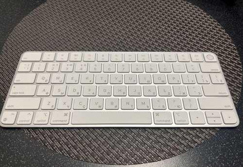 Apple Magic Keyboard 3 Touch ID