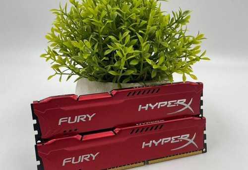 Оперативная память Ddr3 HyperX Fury 2x4 1600