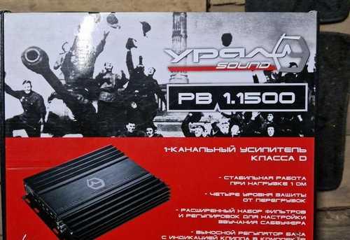 Усилитель урал pb 1.1500