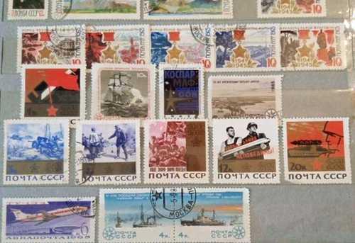 Почтовые марки СССР 1965-1967 г