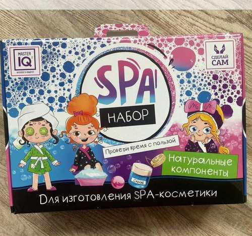 Spa-набор сделай сам для творчества