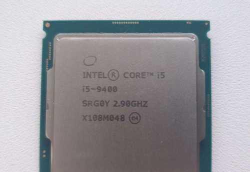 Intel core i5 9400 lga1151