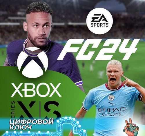 EA Sports FC 24 Xbox Series S/X Цифровой ключ