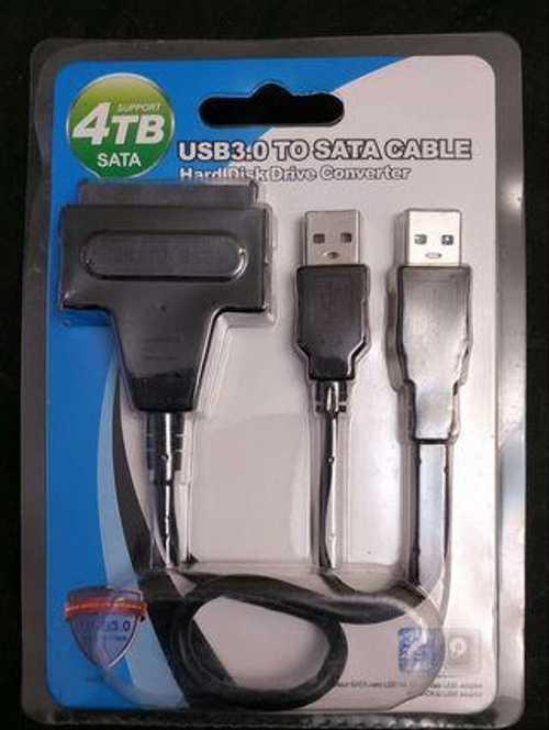 Адаптер - переходник USB3.0 для 2.5 HDD/sddsata