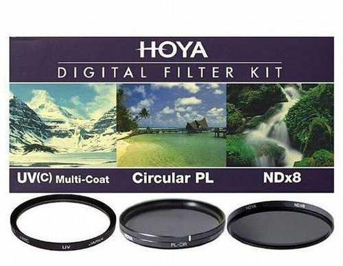 Набор светофильтров Hoya digital filter KIT: 40.5m