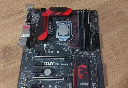 I5 7500 / MSI Z170A-G45 / 16gb 2666mhz