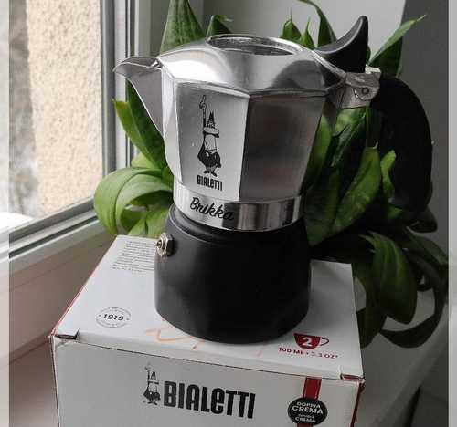 Гейзерная кофеварка Bialetti Brikka