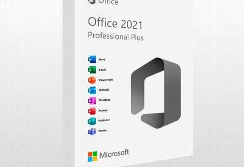 Ключи Windows 11,10 / Office 2021,2019 Pro Plus