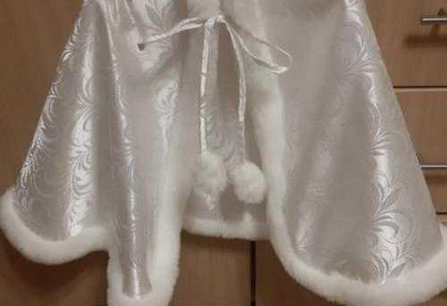 Накидка для новогоднего костюма Снежинки