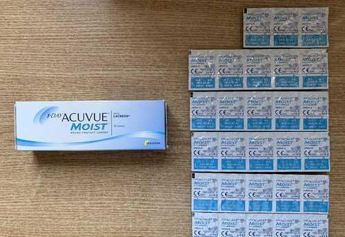 Линзы 1-Day Acuvue Moist -11,5