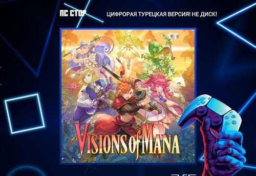 Visions of Mana PS4 and PS5
