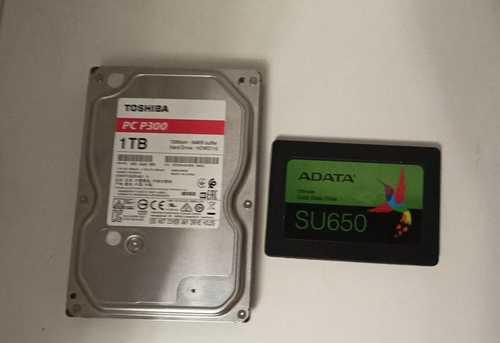 SSD и HDD в комплекте