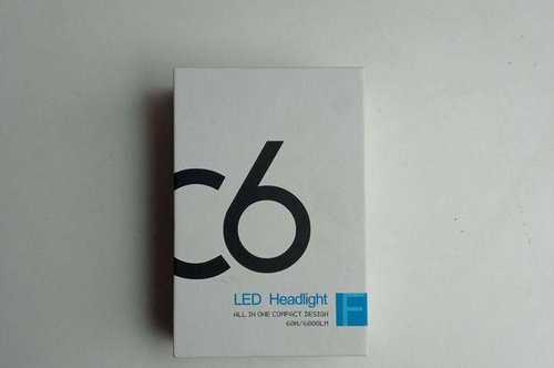 Светодиодные лампы led C6 HB3