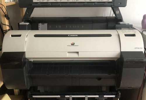 Широкоформатный принтер-сканер Canon