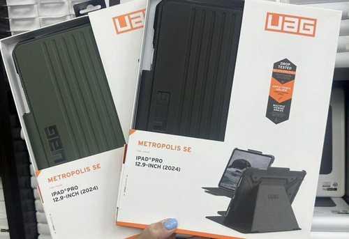 Чехол UAG Metropolis SE для iPad Pro 13'' (2024г)