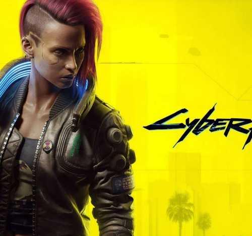 Cyberpunk 2077 (PS4/PS5)