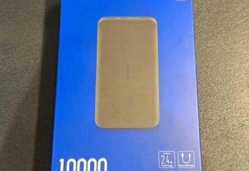 Powerbank Xiaomi Redmi Power Bank 10000 mAh