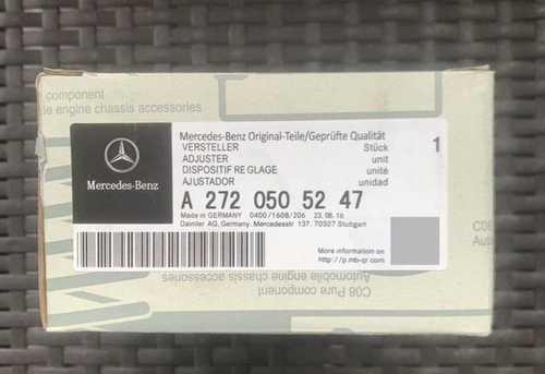 Муфта распредвала впускной Mercedes-Benz