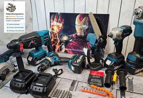 Набор инструментов makita 6в1