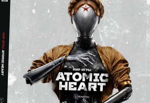 Atomic Heart PS4/5 f-5835