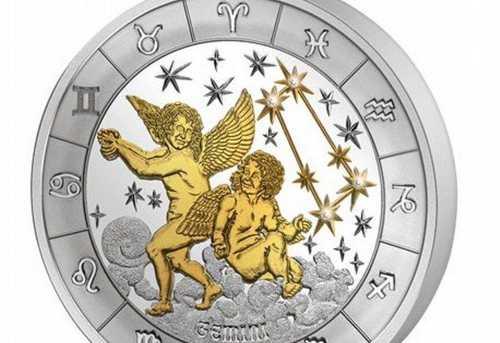 Серебряная монета Знаки Зодиака. (Руанда)