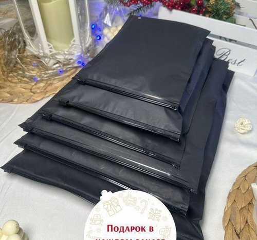 Пакеты дой пак / Пакеты для маркетплейсов