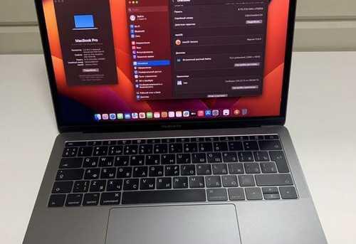 Мощный MacBook Pro 13 (2017) 256 SSD a1708