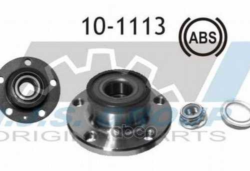 10-1113 к-кт подшипника ступицы задней в сборе