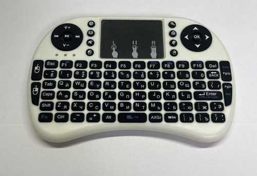 Беспроводная клавиатура і8 с подсветкой