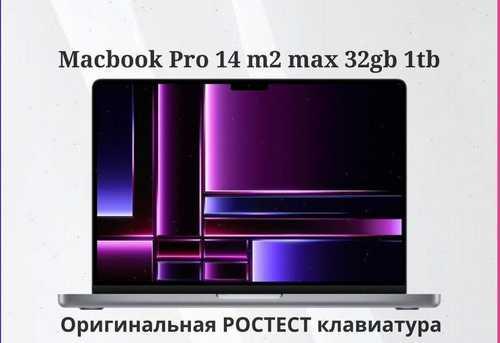 Macbook Pro 14 m2 max 32gb 1tb Space Gray