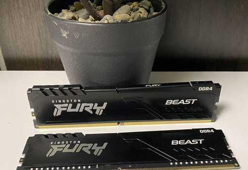 Оперативная память ddr4 hyperx fury beast 16gb