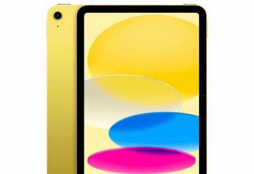 Apple iPad 2022 Sim 64Gb Жёлтый (MQ6L3)