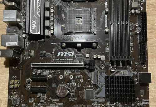 Материнская плата MSI b450m pro vdh max