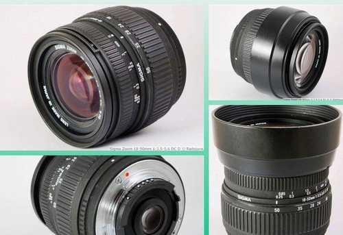 Объектив Sigma 18 - 50mm 3.5-5.6 для Nikon