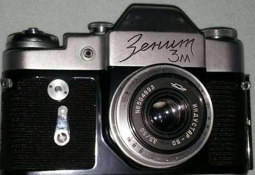 Плёночный фотоаппарат Зенит-3М