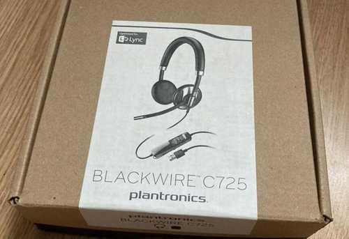Plantronics Blackwire C725