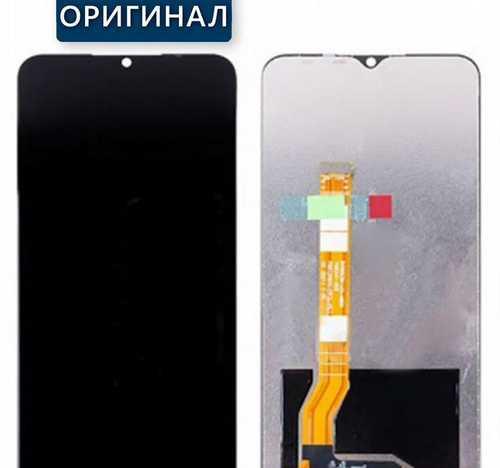 Дисплей для oppo A38 (CPH2579) в сборе с тачскрин