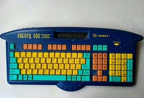 Игровая клавиатура dendy simbas киборд 003 денди