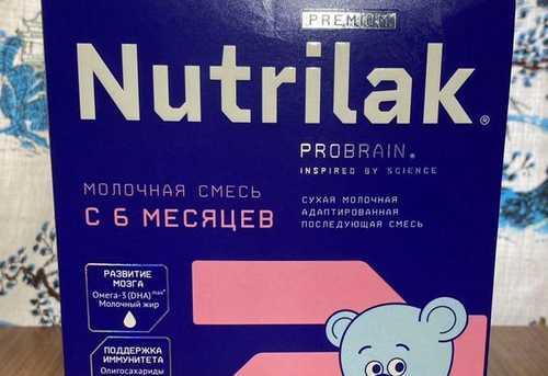 Nutrilak premium 2 с 6 месяцев